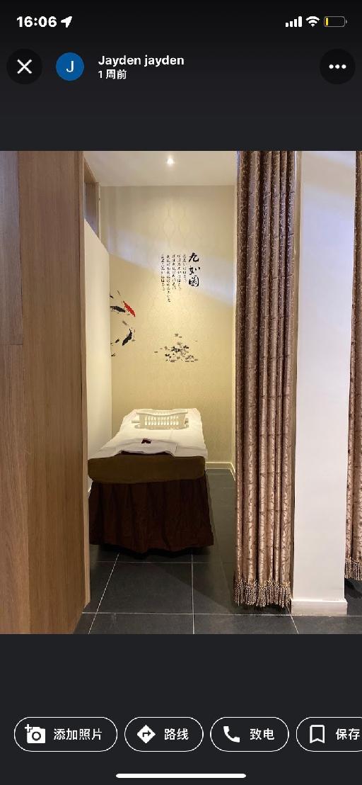 Massage Legendary - BookRelax